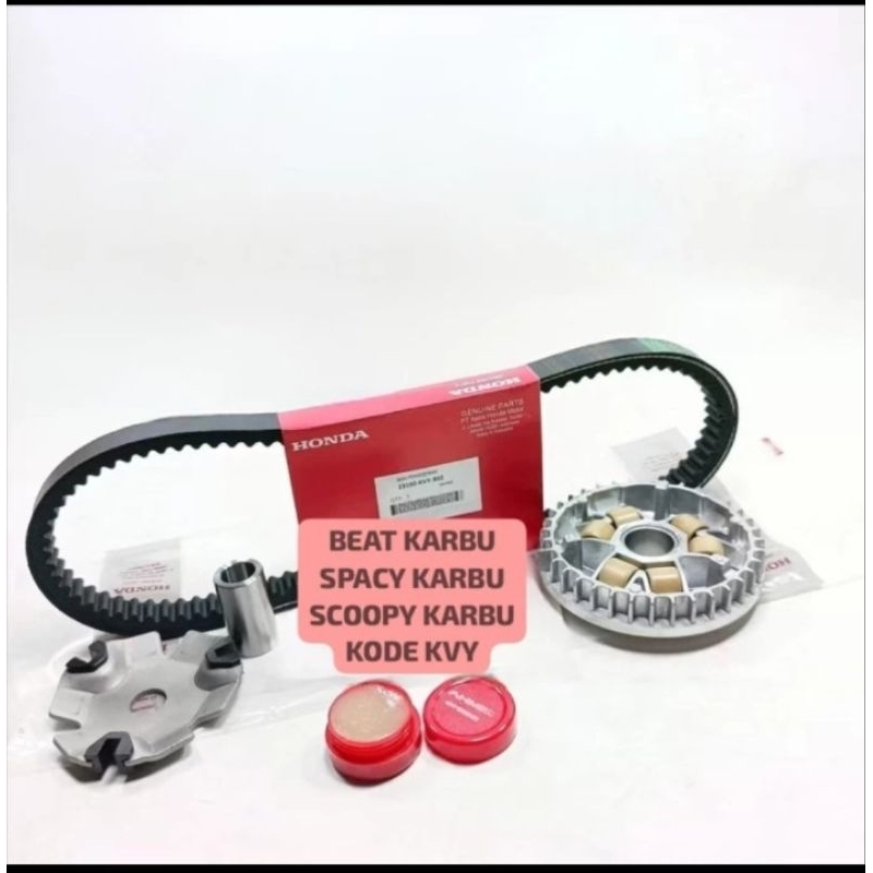 แพ็คเกจ CVT BEAT KARBU SPACY KARBUSCOOPY KARBU SET VANBELT HOUSE ROLLER ...