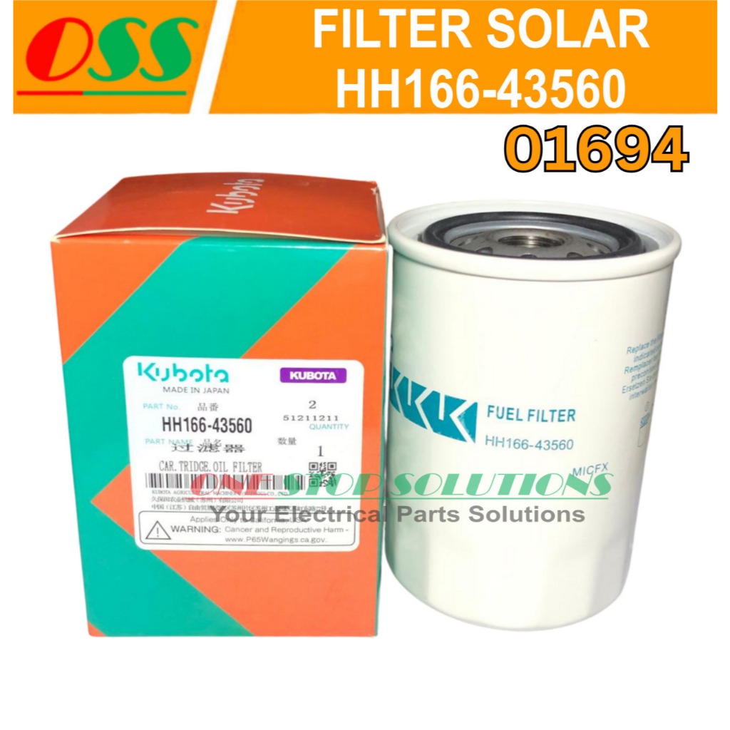 FUEL FILTER KUBOTA HH166-43560 HH16643560 | Shopee Thailand
