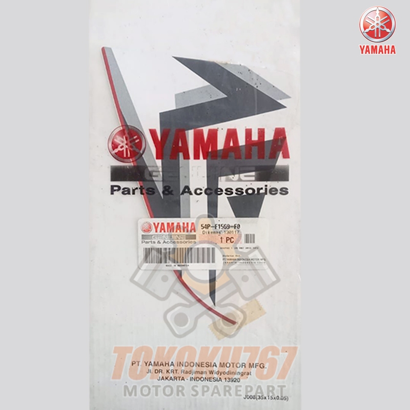 กราฟิก 1 UR RM7 2013 54P-F1569-F0 | Shopee Thailand