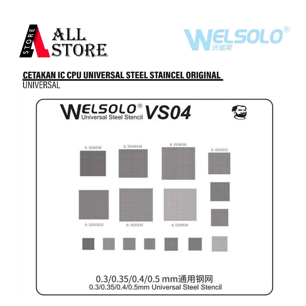 WELSOLO VS14 IC MOLD สําหรับ MTK SERIES พาวเวอร์ซัพพลาย UNIVERSAL STEEL ...