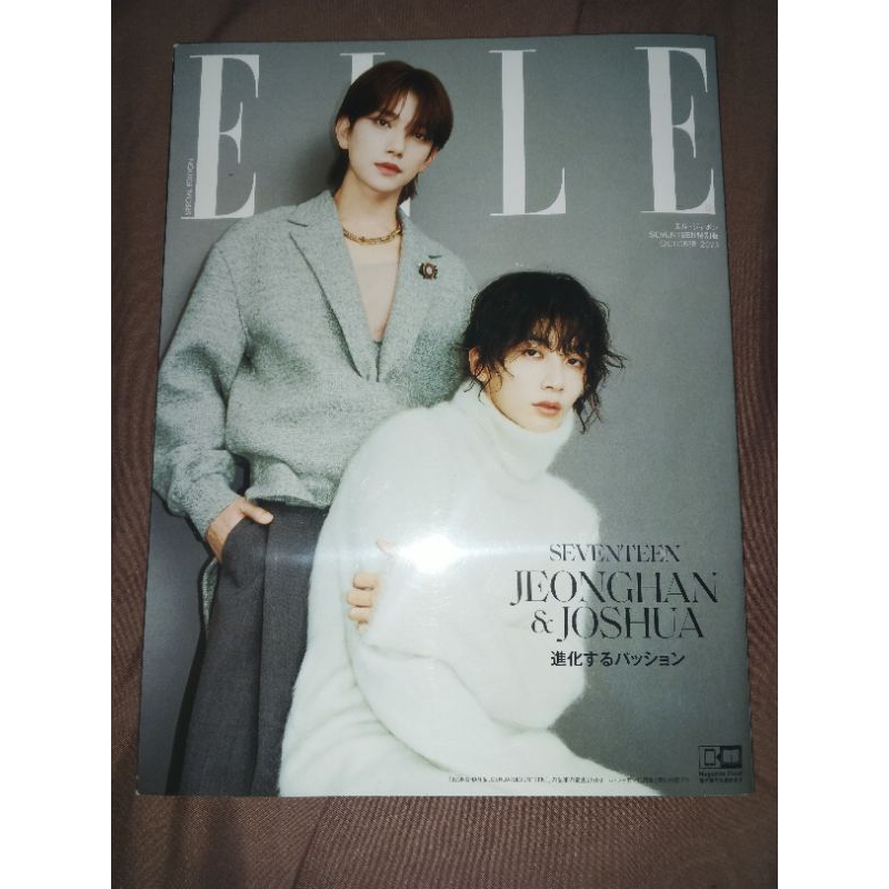 MAJALAH ELLE JAPAN JEONGHAN & JOSHUA SEVENTEEN - MAGAZINE - อิมปOCK ...