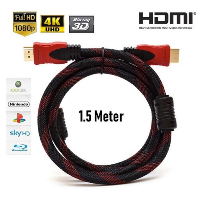 สาย HDMI 1,5 เมตร NET/HDMI to HDMI 1.5 M / สาย HDMI 1.5M NET / HDMI 1.5 M / HDMI 1.5 เมตร ...