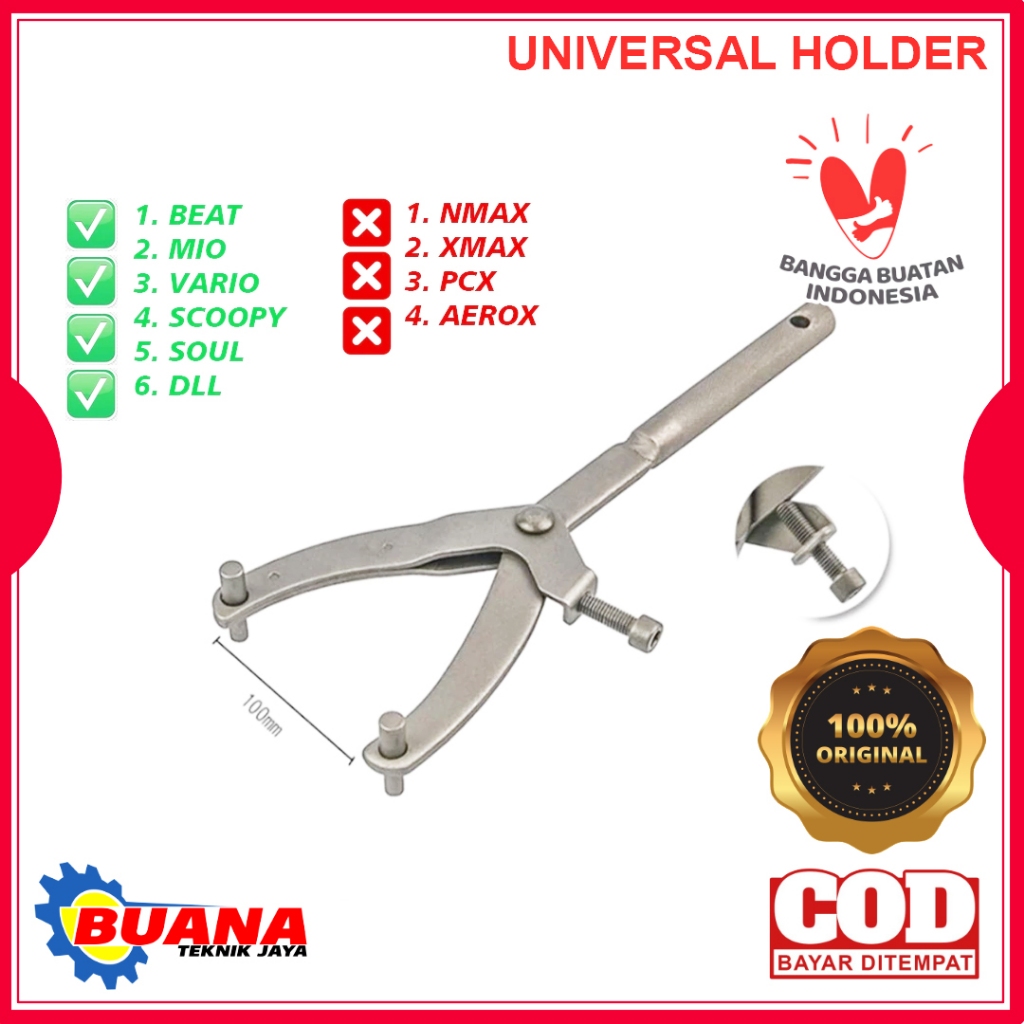 Treker Cvt / Tracker Cvt คลัทช์ความต้านทานล็อคอัตโนมัติคลัทช์ Flywheel ...