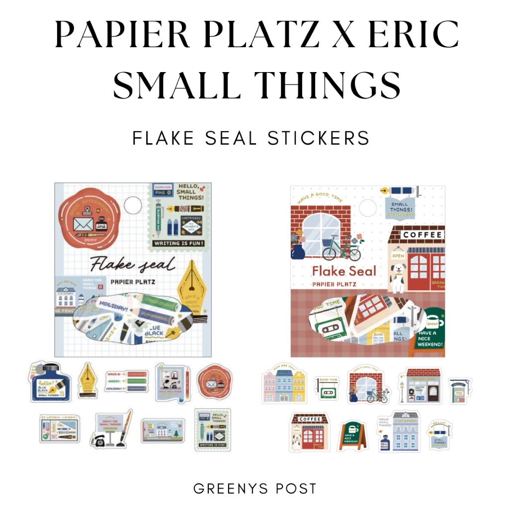 Papier Platz X Eric Small Things สติ๊กเกอร์ซีลเกล็ด | Shopee Thailand