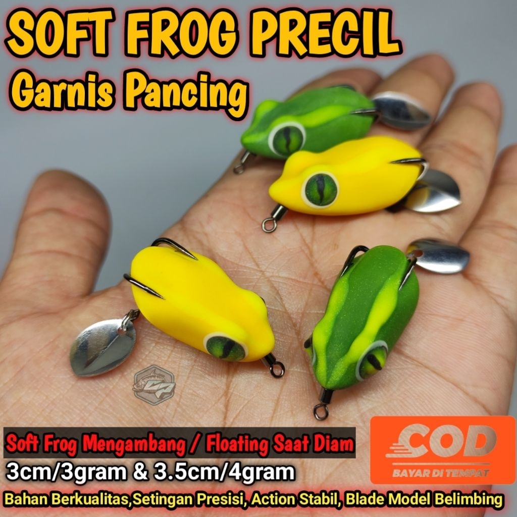 อุปกรณ์กระเทียมจับปลา SOFT FROG PRECIL / เหยื่อคอร์ก / เหยื่อกบ เหยื่อค ...