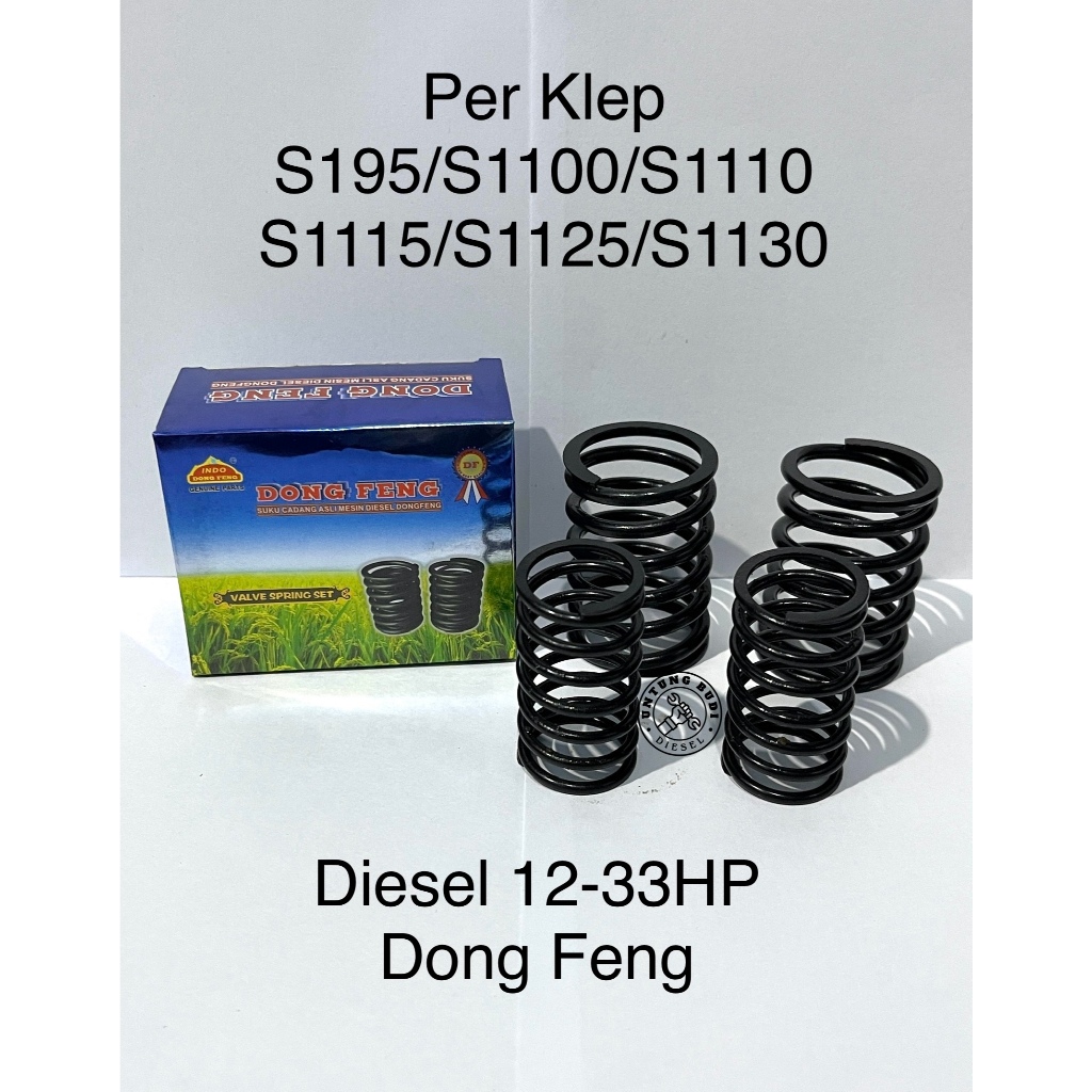 Dongfeng ฤดูใบไม้ผลิวาล์ว S195 S1100 S1110 S1115 S1125 S1130 วาล์วดีเซล ...