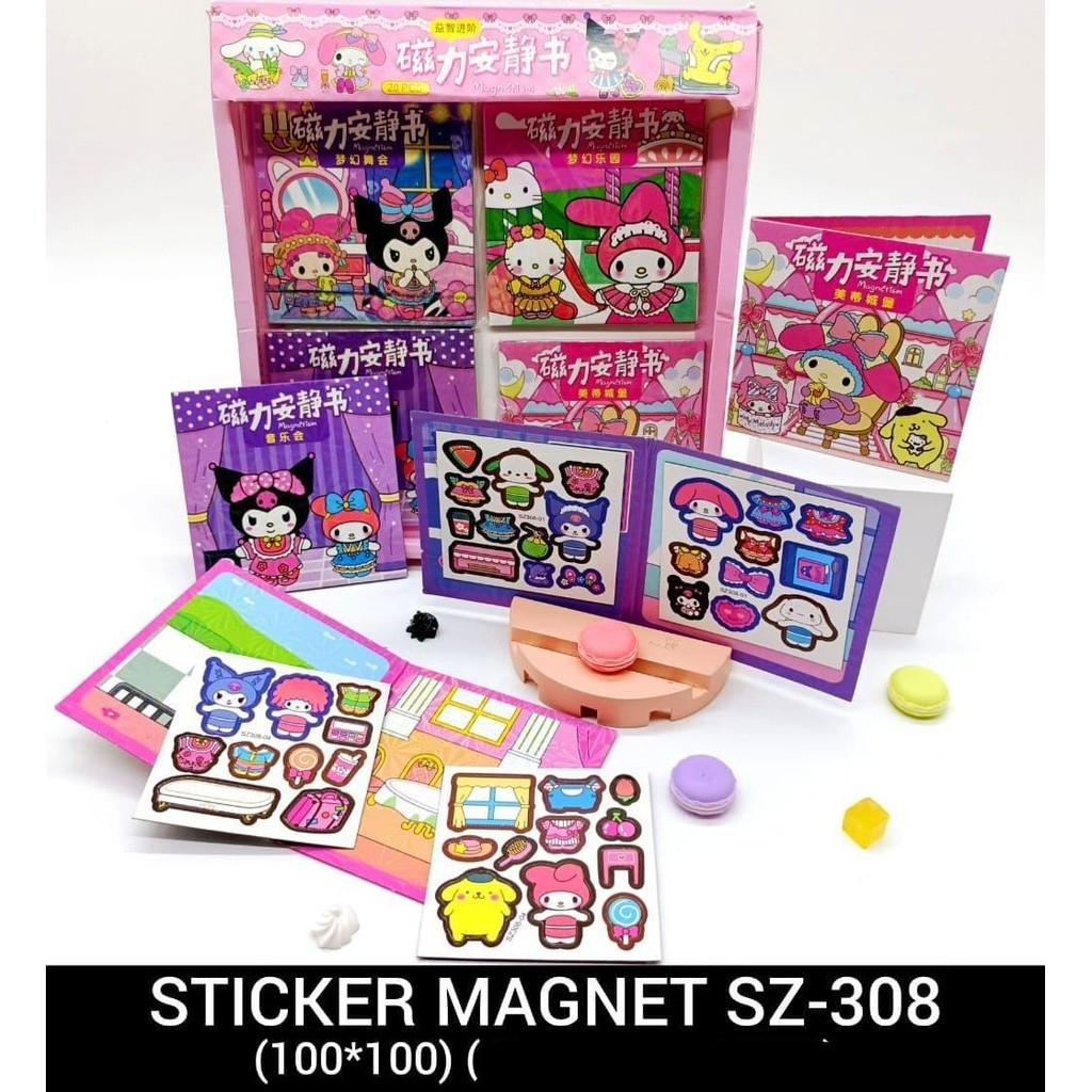 Magnet STICKER 308 / CHILDRENS TOY STICKER / CUTE CHILDRENS CHARACTER ...