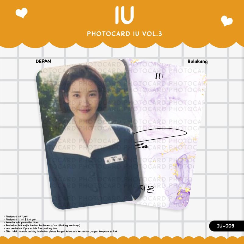 ใหม่ล่าสุด IU PHOTOCARD/MINATED IU PHOTOCARD 2 ด้านข้าง vol.3 | Shopee ...