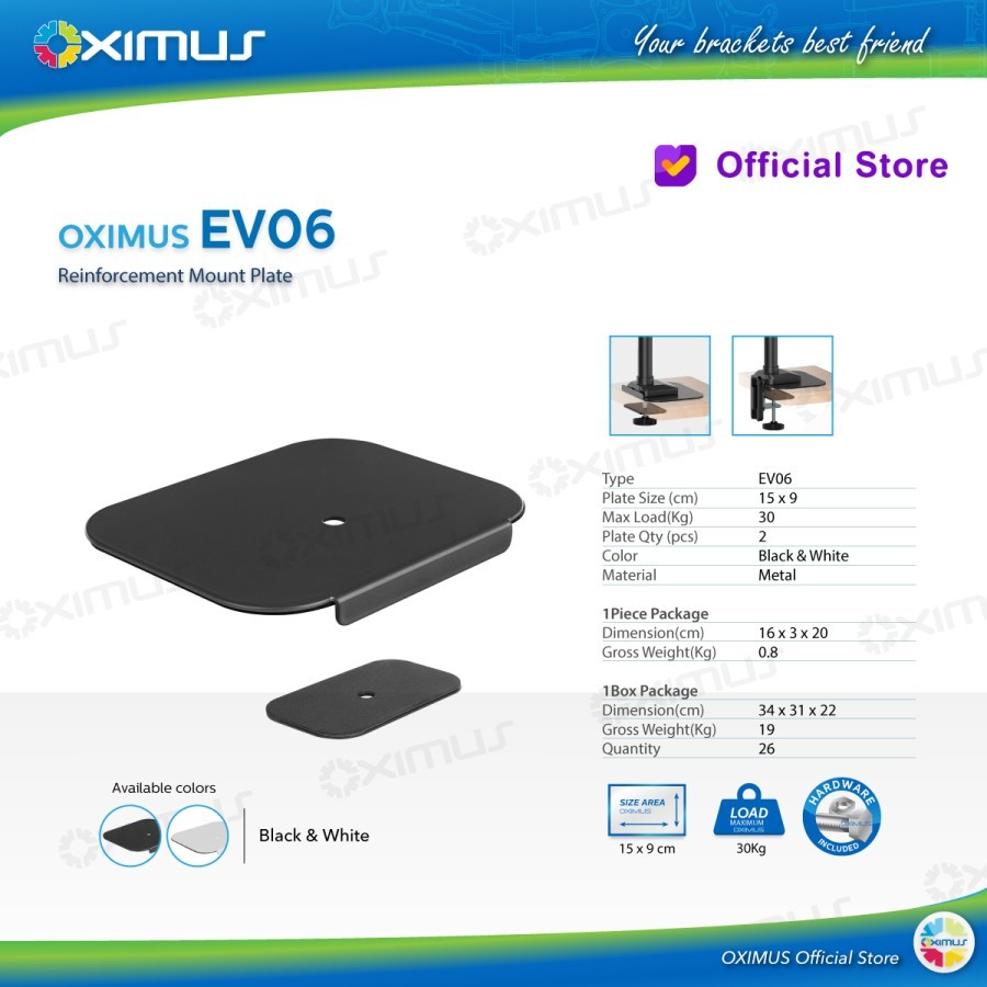 OXIMUS EV06 Table Bracket Protector Strengthening Plate Kit | Shopee ...