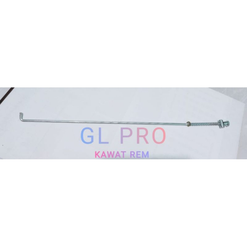 ลวดเบรคหลัง GL Pro/ Max | Shopee Thailand