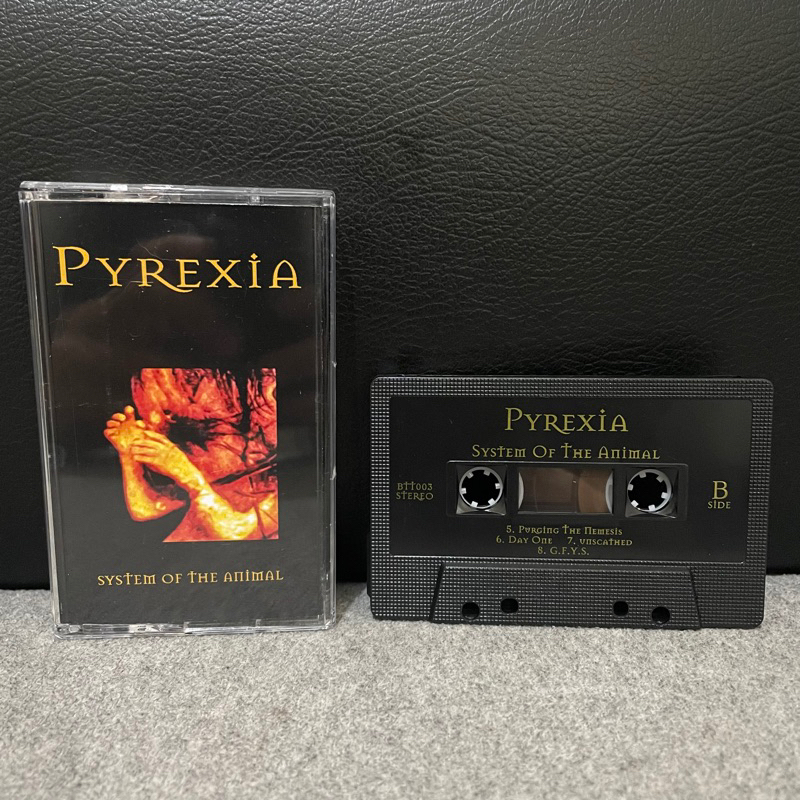 CS PYREXIA - ระบบสัตว์ | Shopee Thailand
