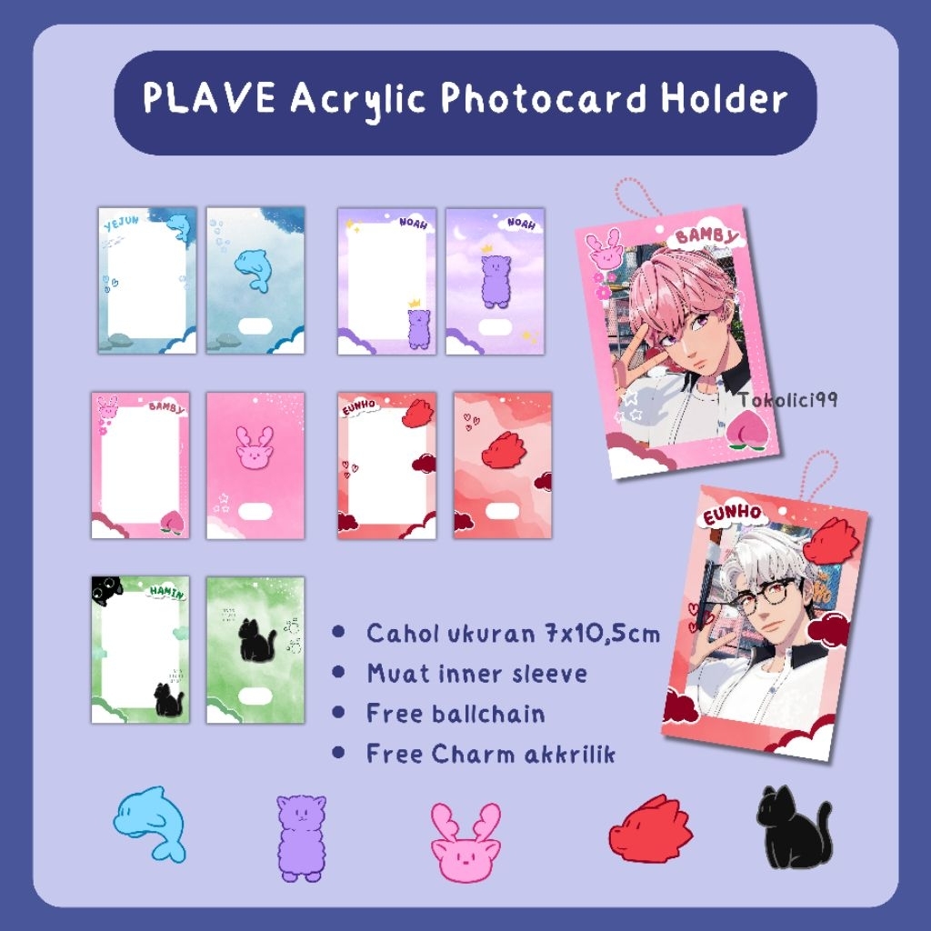 PLAVE PHOTOCARD HOLDER ANIMAL / ACRYLIC CAHOL / ACRYLIC PHOTOCARD ...
