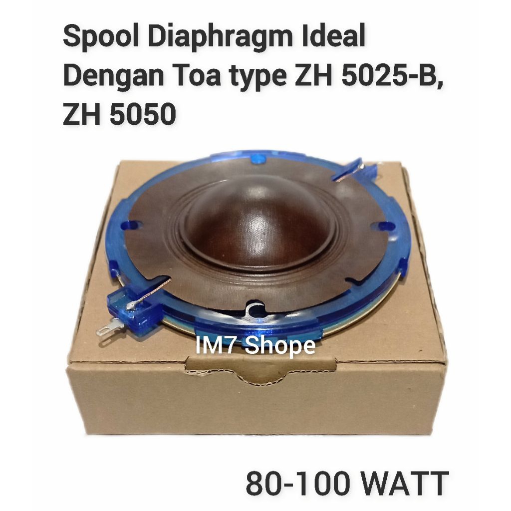 Spool Driver Speaker Funnel 80 วัตต์ และ 100 วัตต์ ใช้ได้กับ TOA: ZH ...