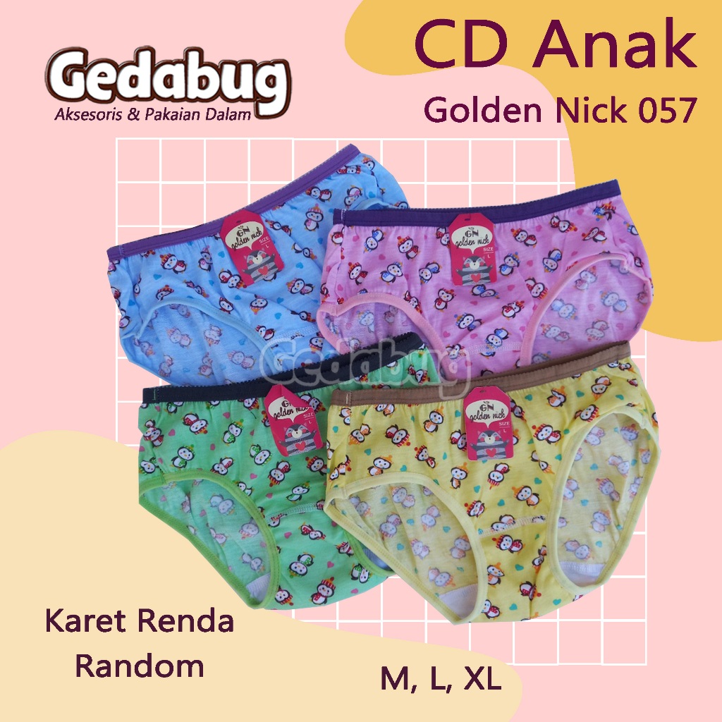 กางเกงชั้นในเด็ก CD Golden Nick 057 COLOR Print / Girls CD - Unit ...