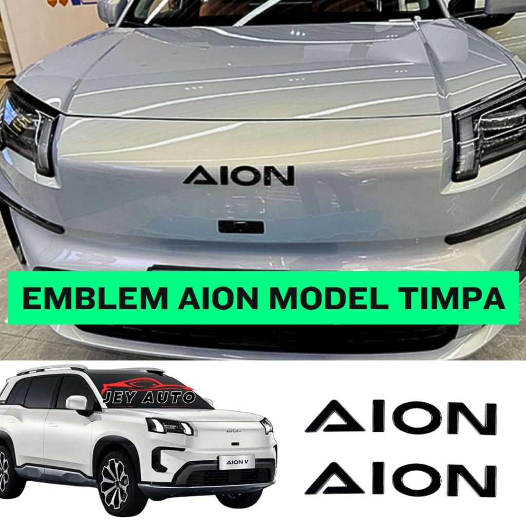 Aion V Logo Team Model / Black Aion V Emblem / Black HYPTEC Aion v Logo ...