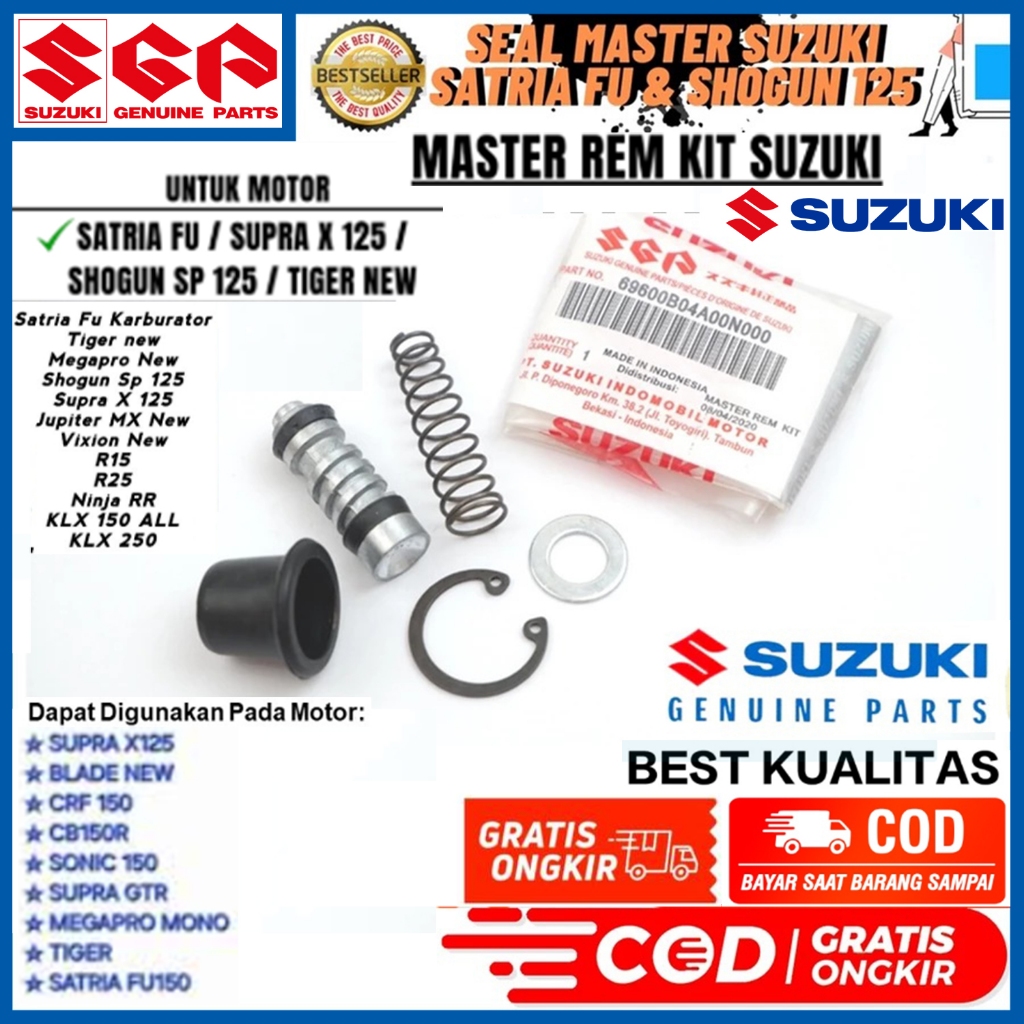 ซีลหลักเบรกด้านหลัง SUZUKI SATRIA FU 150 คาร์บอน 2-STROK GSX SHOGUN 125 ...