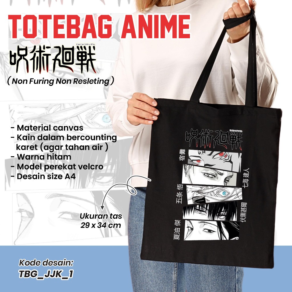 CUSTOM TOTE BAG ANIME JUJUTSU KAISEN DESIGN / CUSTOM BAG DTF SCREEN ...