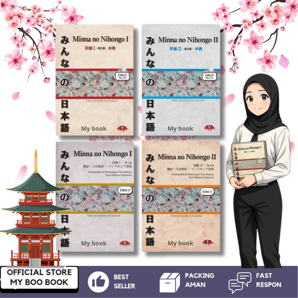 Minna No Nihongo Book Complete Japanese Package Plus เวอร์ชันแปล 1 และ ...