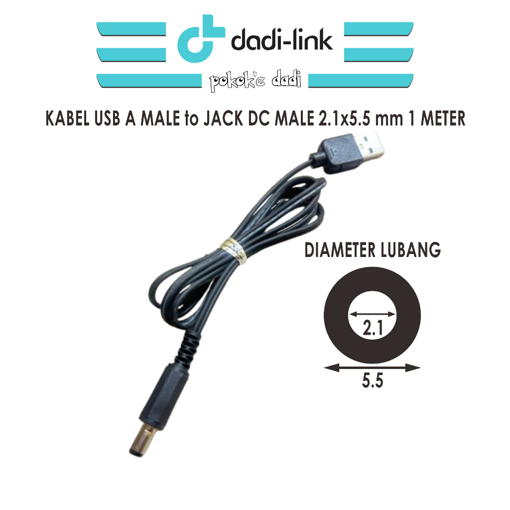 สาย USB A to DC MALE JACK CONVERTER 2.1 x 5.5 มม. 1 เมตร LENGTH DIY ...