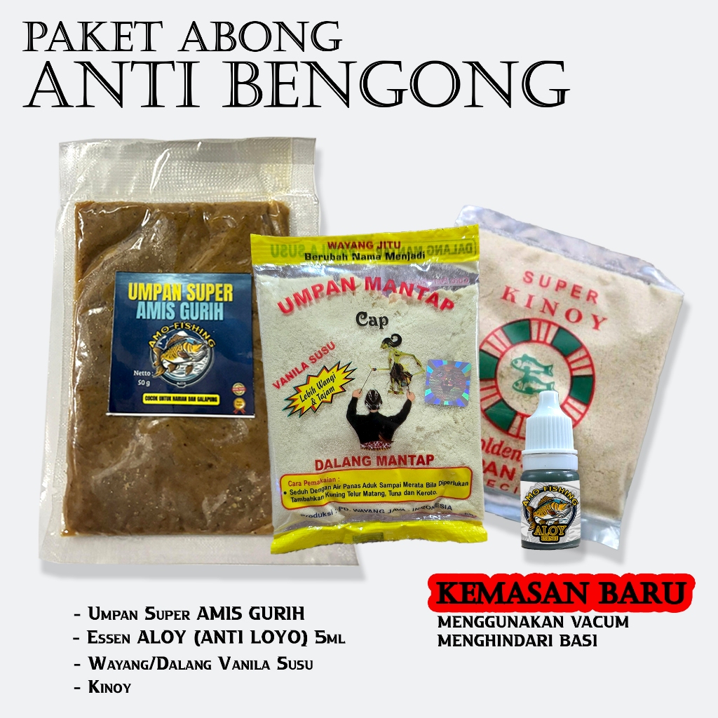 Abong Anti-Gapong Amo Fishing Bait Package Aloy Anti-Loyo Kinoy Essence ...