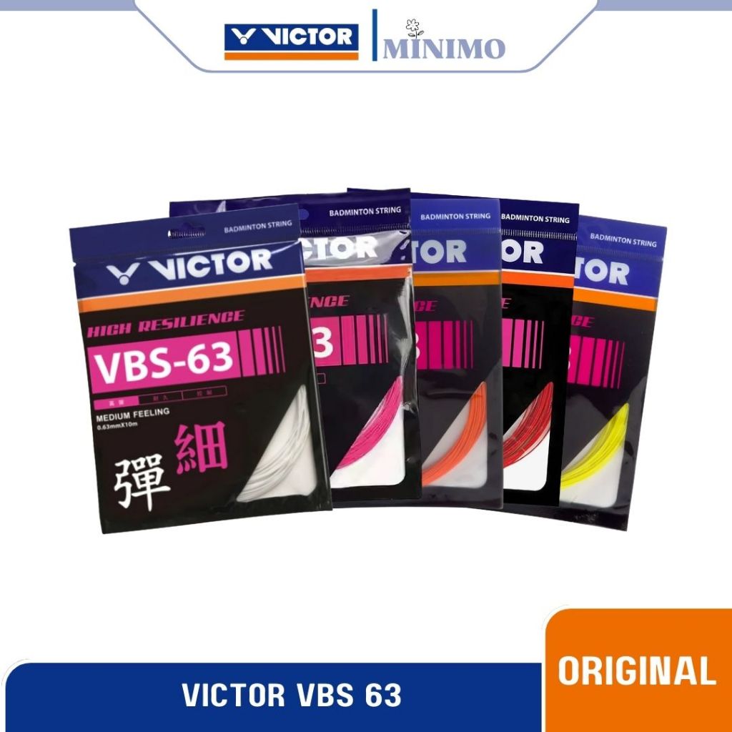 สายไม้แบดมินตัน / Victor VBS 63 Strings ของแท้ 100% | Shopee Thailand