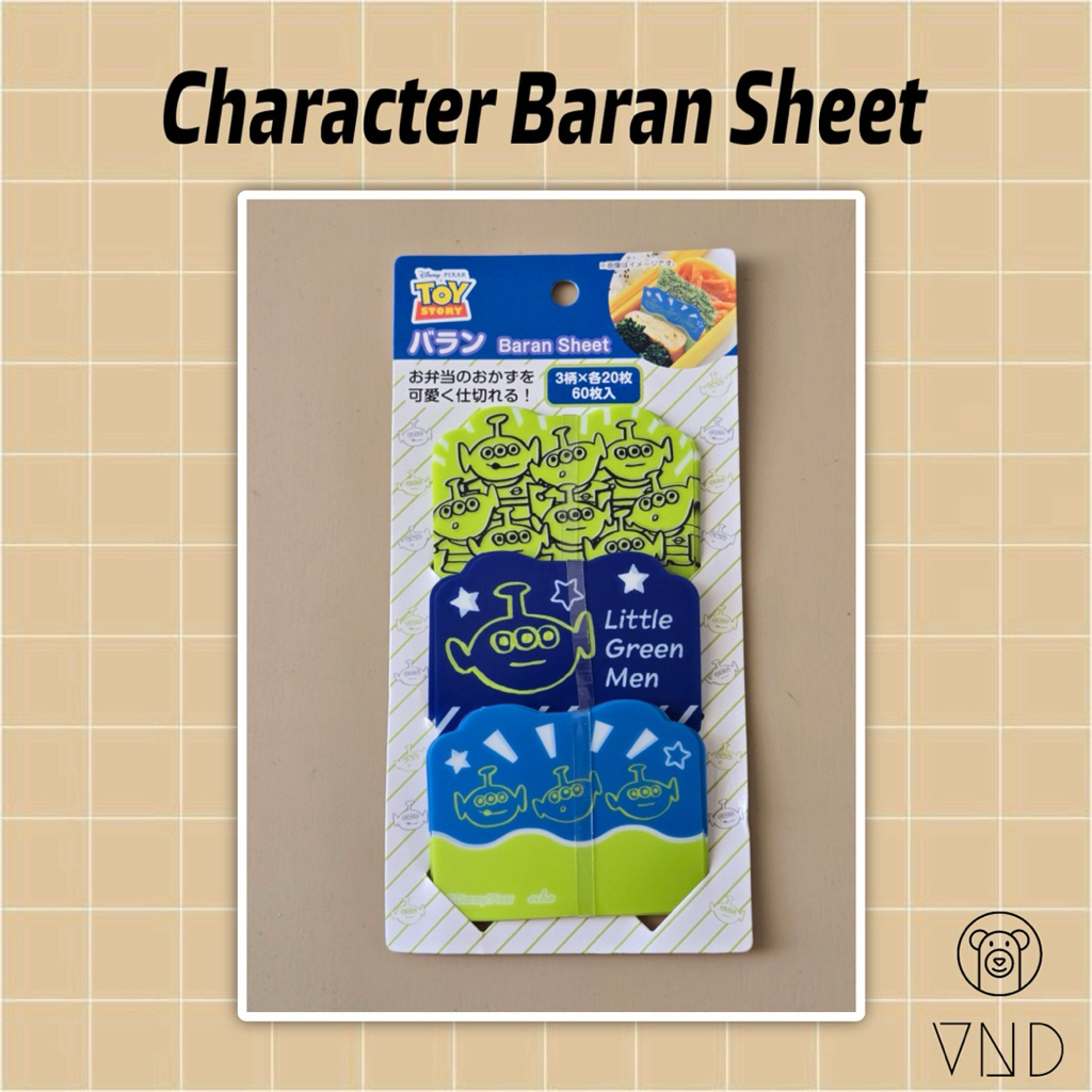 Baran Sheet Character ORI Japan/ Bento Divider/ Bento Partition ...
