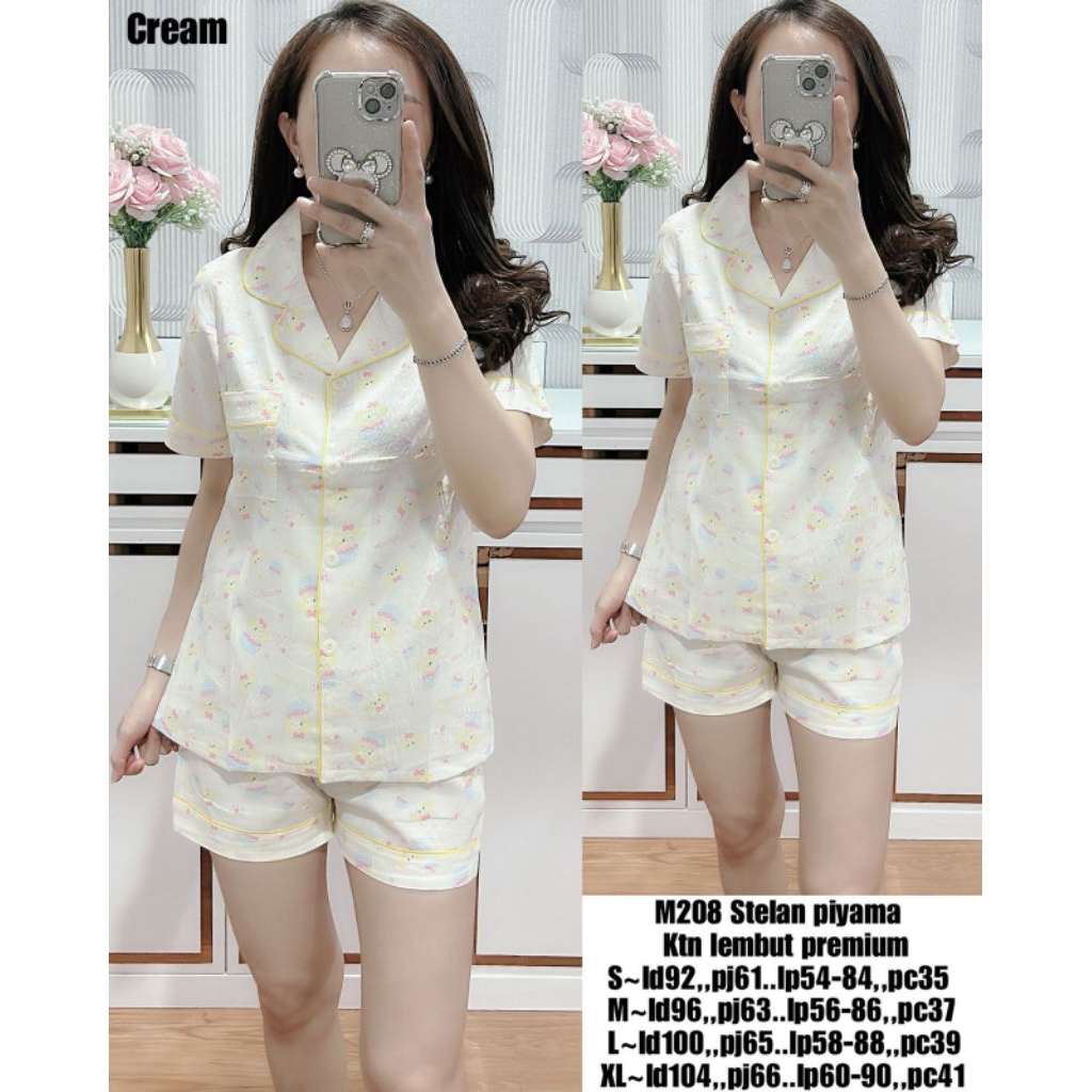 คอปกชุดนอน kcg เนื้อนุ่ม hp Set 208 | Shopee Thailand