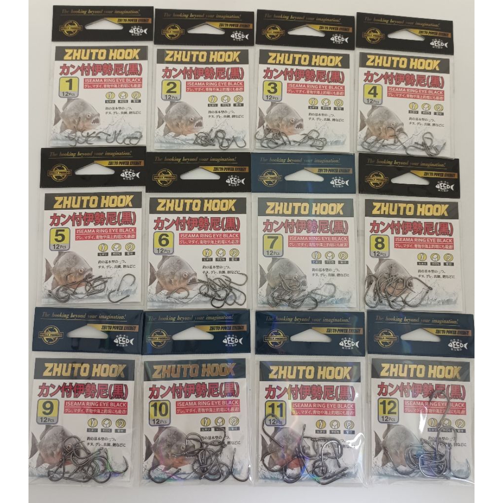 MATA Stella zuto hook iseama stella zuto hook iseama ตกปลา hook stella ...