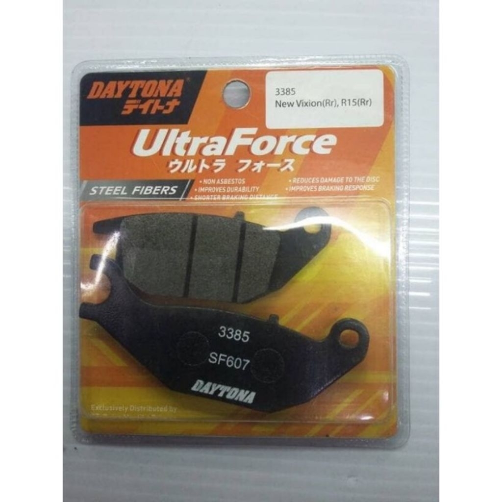 ผ้าเบรคหลัง Daytona 3385/4070 new vixion, R15, NVL, Mx king, Mx ใหม่ ...