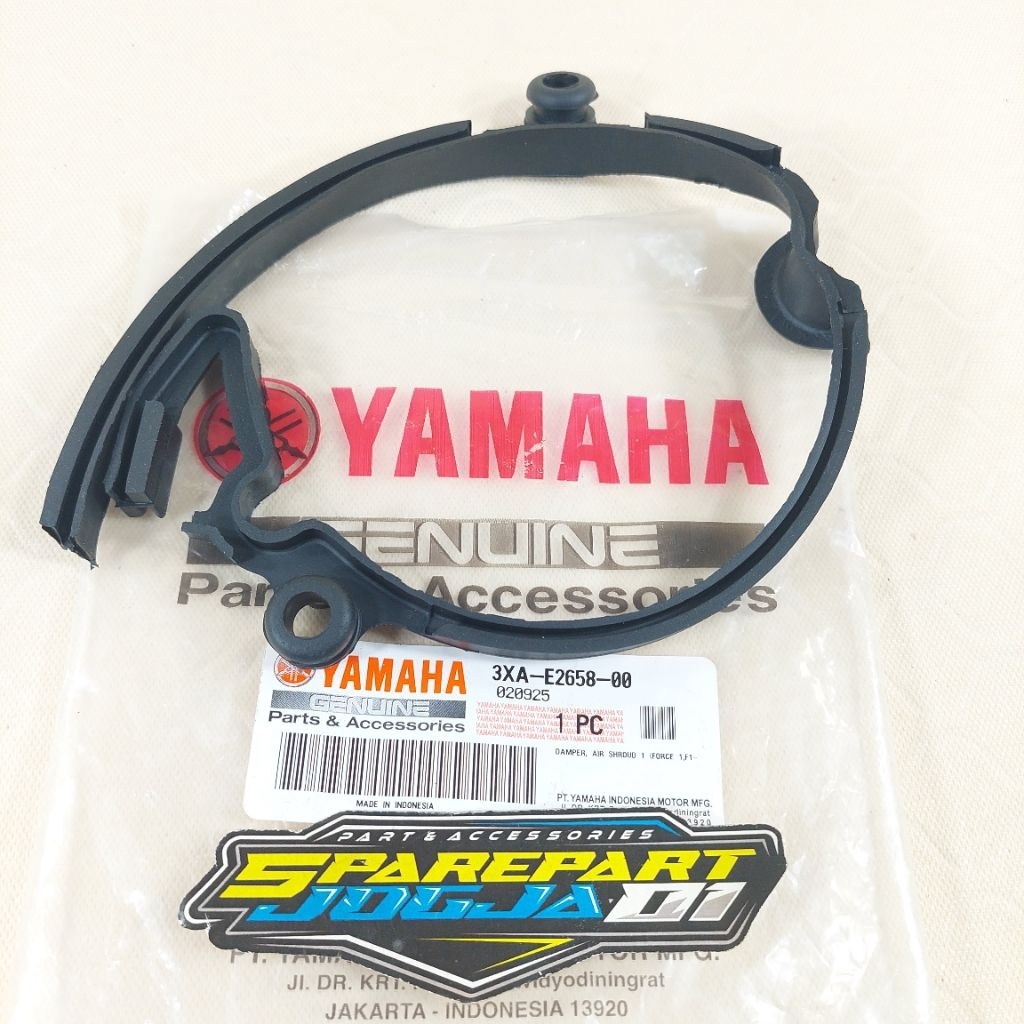 Damper Air Shroud 1 ฝาครอบยางพัดลมแม่เหล็ก Yamaha F1ZR FIZR F1Z FIZ R ...