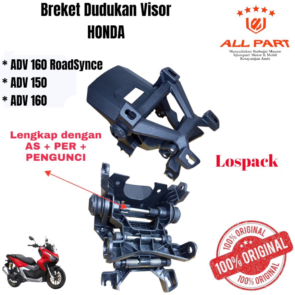 (ORIGINAL) honda ADV 150 ADV 160 ADV 160 RODSYNCE ROADSINK ขายึดกระบัง ...