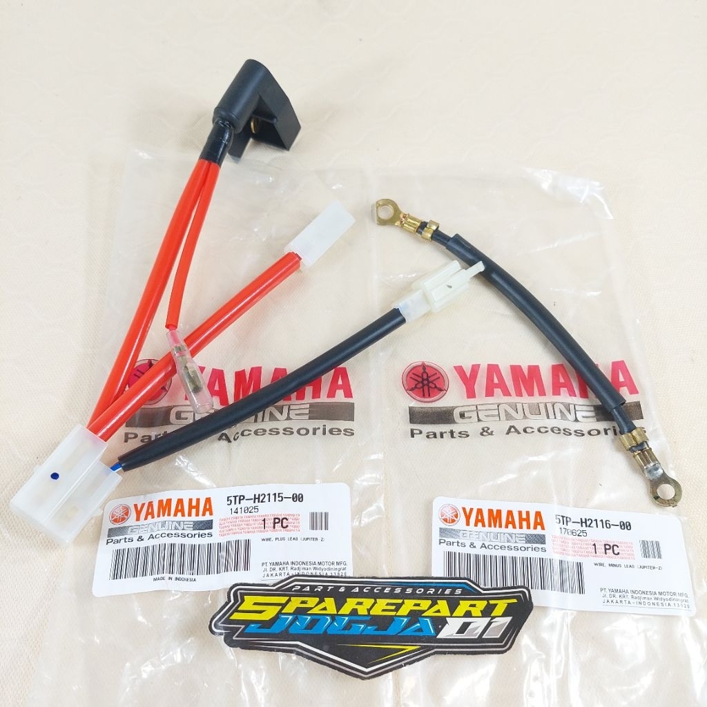 สายแบตเตอรี่ Plus Positive Negative 1 One Set Jupiter Z 110 เก่า 2001 ...
