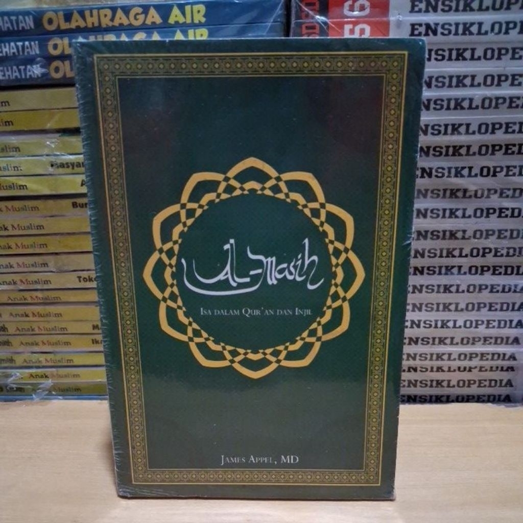 หนังสือต้นฉบับ ISA IN THE QURAN และ INJIL โดย JAMES APPEL MD | Shopee ...