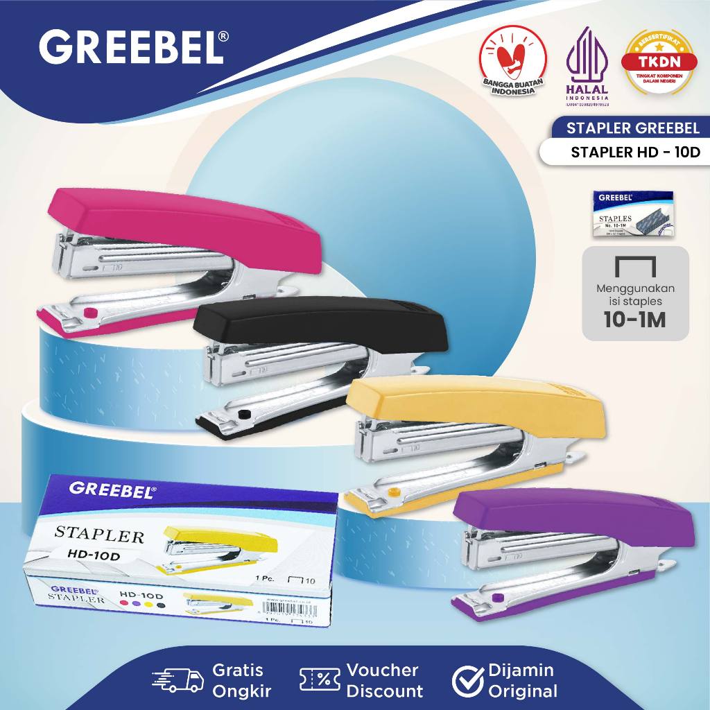 GREEBEL Stapler / Snap (HD-10D) / ลวดเย็บกระดาษเด็กน่ารัก | Shopee Thailand