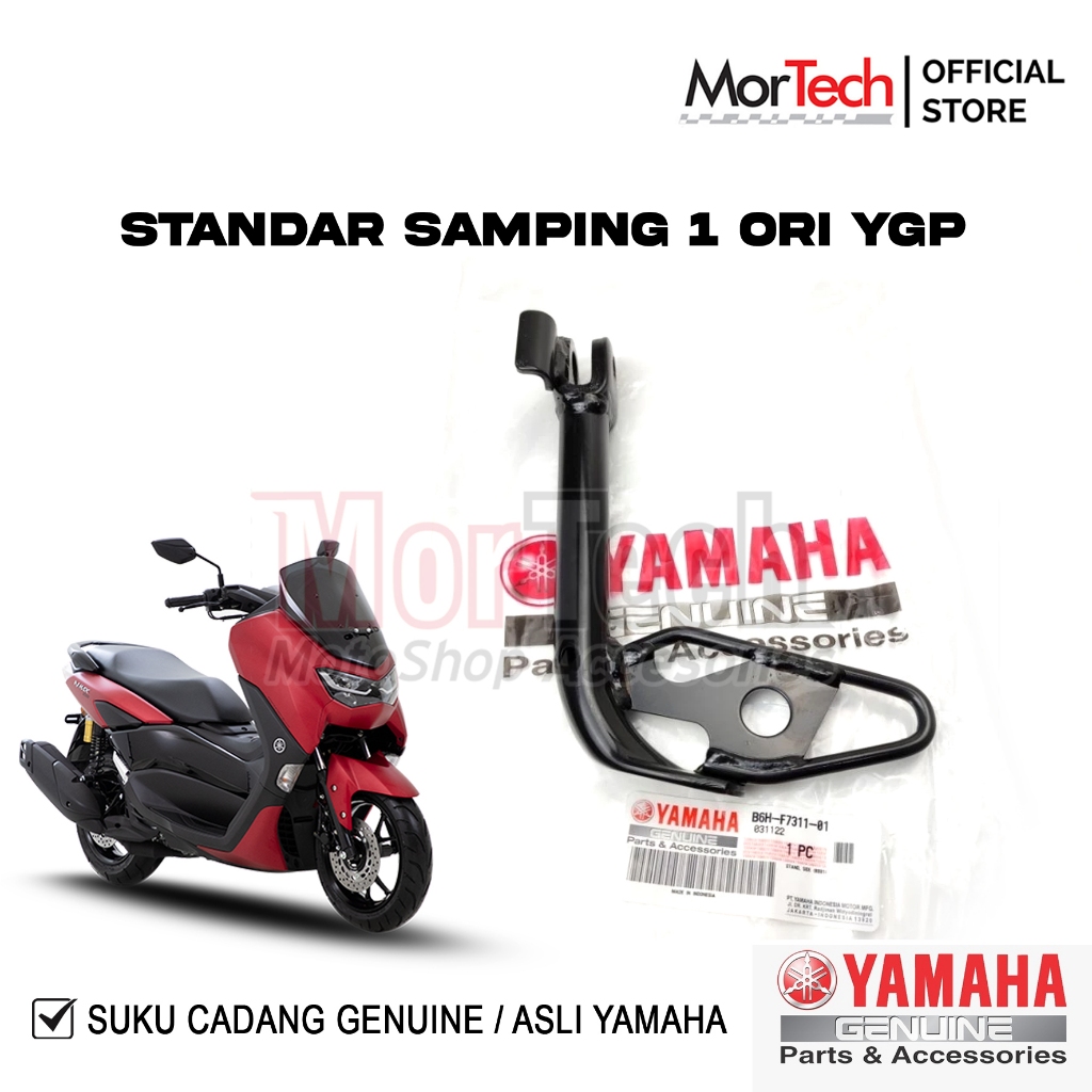 มาตรฐาน 1 ขาตั้งข้างเดิม YGP Yamaha Nmax เก่า 2DP / Nmax ใหม่ 2020 UP ...