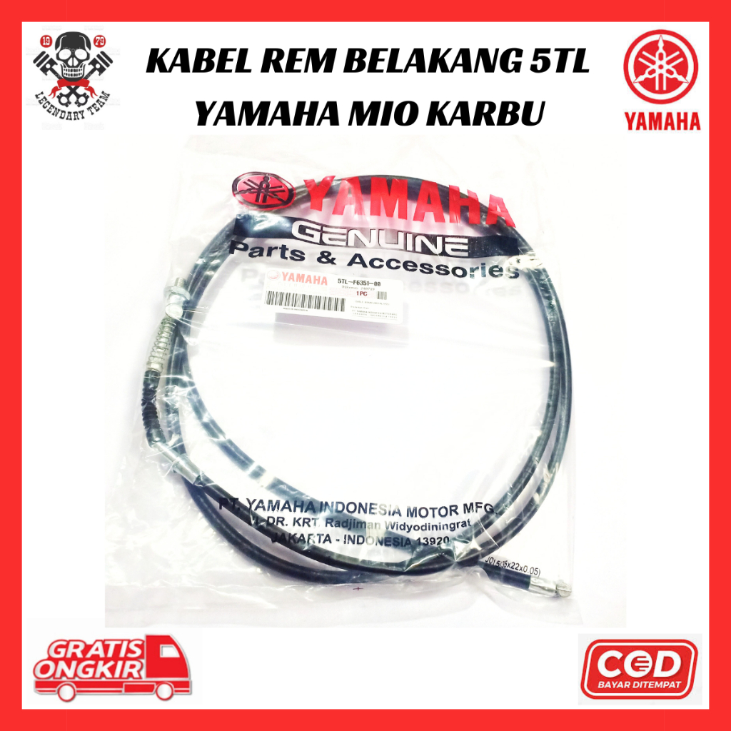 สายเบรคหลัง Yamaha Mio คาร์บูเรเตอร์ - Mio Sporty - Mio Smile - Mio ...