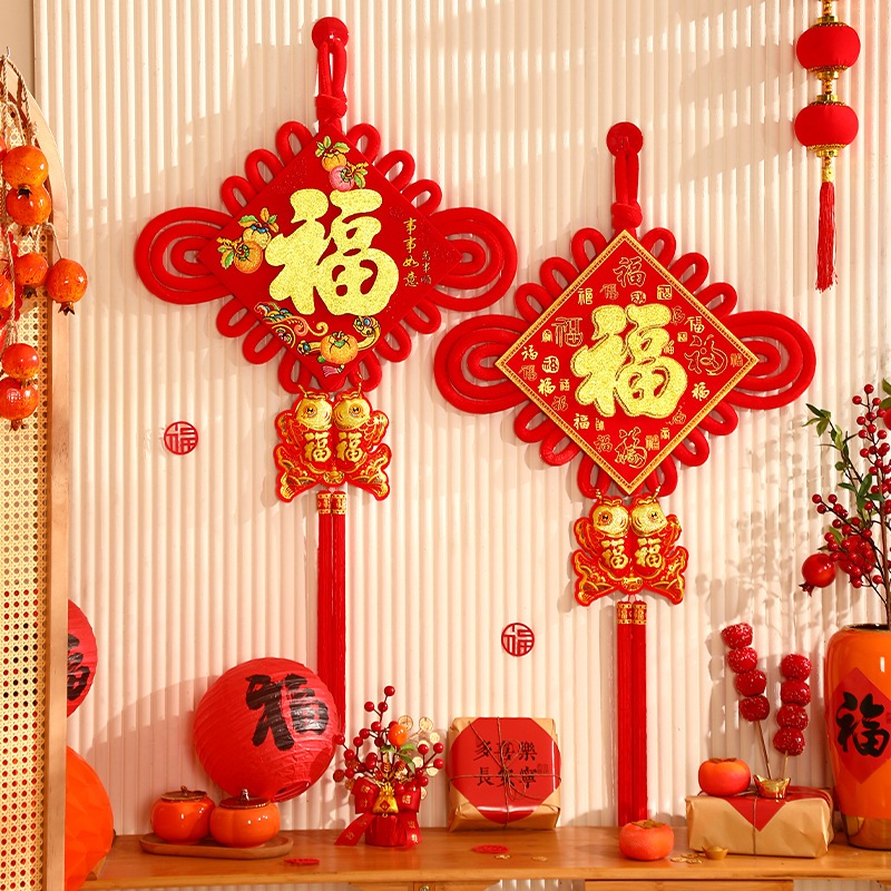 HOK HANGING UNIT 20 CM จีนปีใหม่ตกแต่ง HOK FU จีนปีใหม่ LUCKY ...