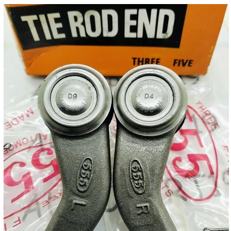 ไทด์รอดปลายไดฮัทสึ ศิริอน terod end ไดฮัทสึ ศิริอน 555 (1ชุด) | Shopee ...