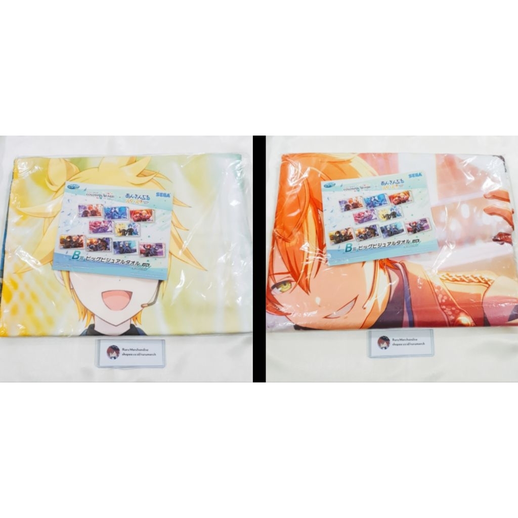 Project Sekai Proseka x Ensemble Stars Enstars Kuji ผ้าเช็ดตัวใหญ่ ...