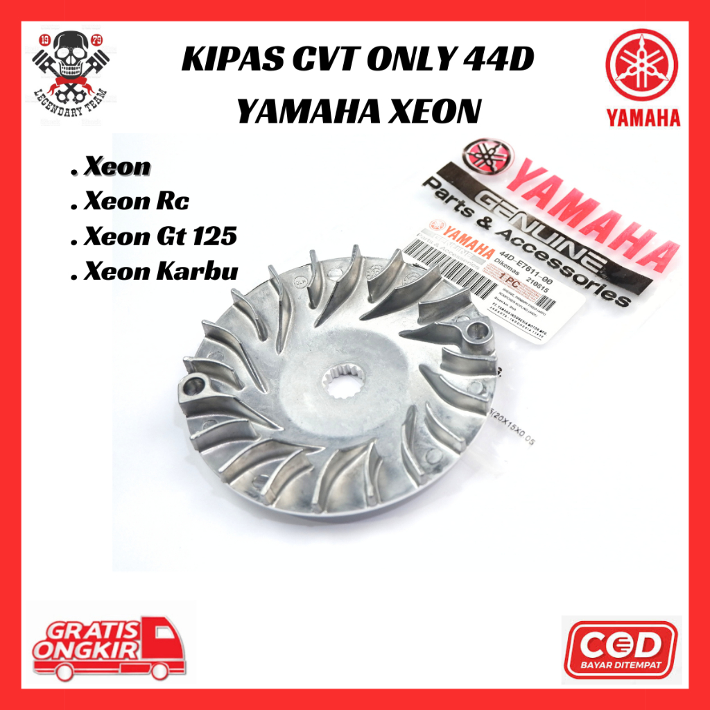 พัดลม CVT เฉพาะ Yamaha Xeon - Xeon Rc - Xeon Gt 125 - Xeon ...