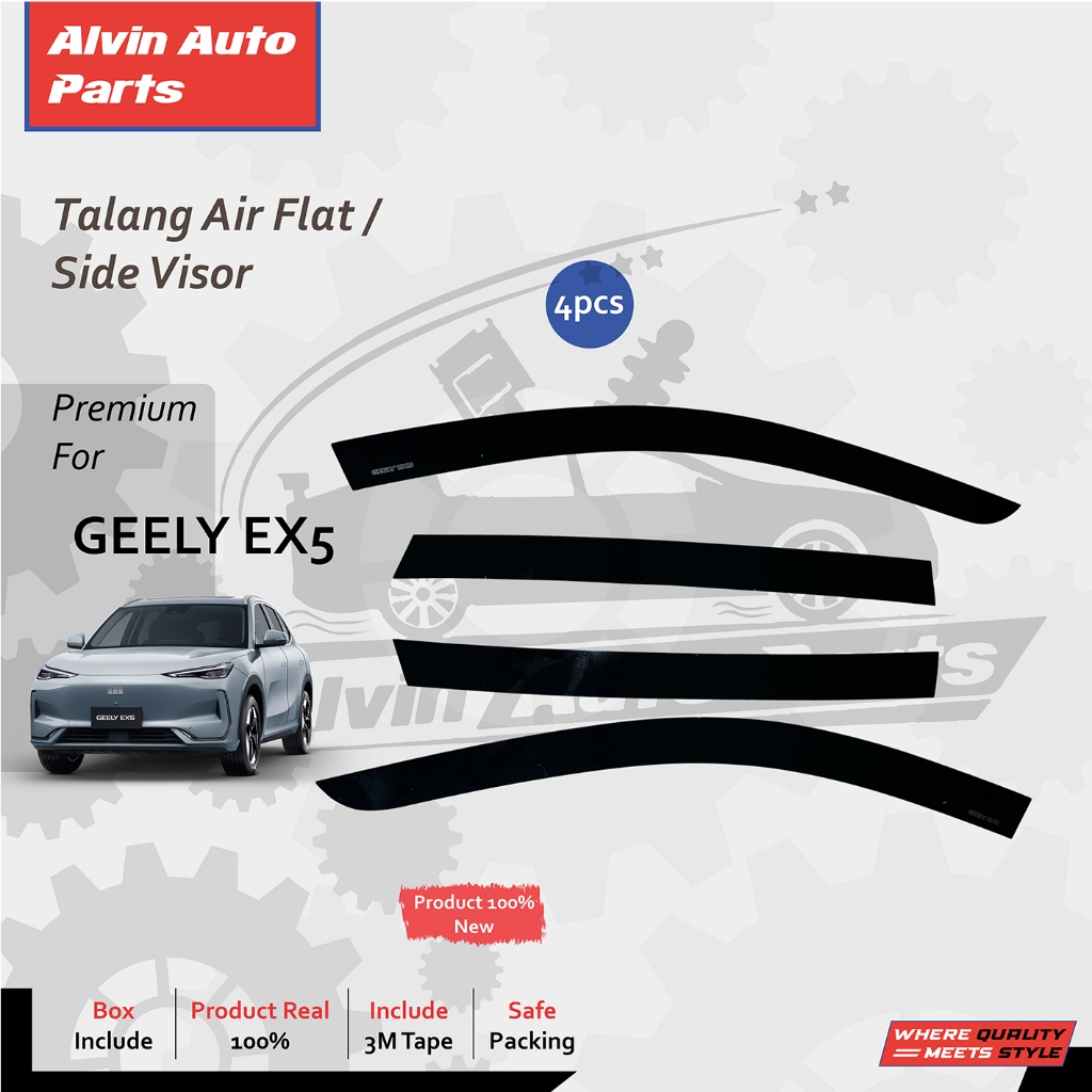 GEELY EX5 FLAT WATER GUARD / GELLY EX5 FLAT SIDE VISOR / อุปกรณ์เสริม ...