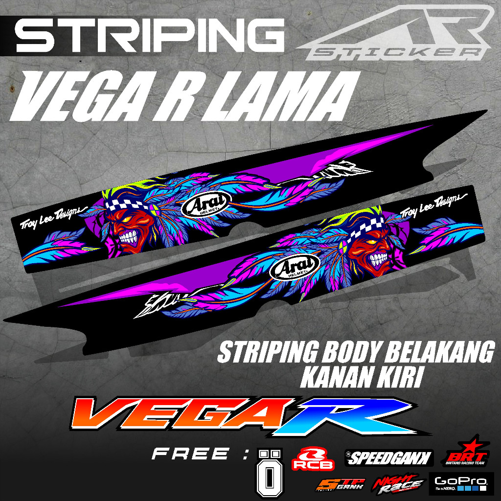 Yamaha Vega R Old Striping Sticker, กล่องสติ๊กเกอร์ Vega, ตัดได้หลาก ...