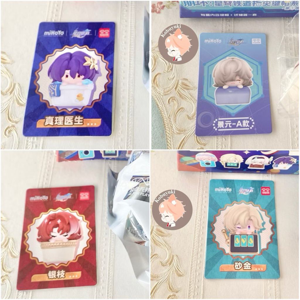 [ที่เลือก] อย่างเป็นทางการ Aventurine Jingyuan keycap HSR สินค้าmerch ...