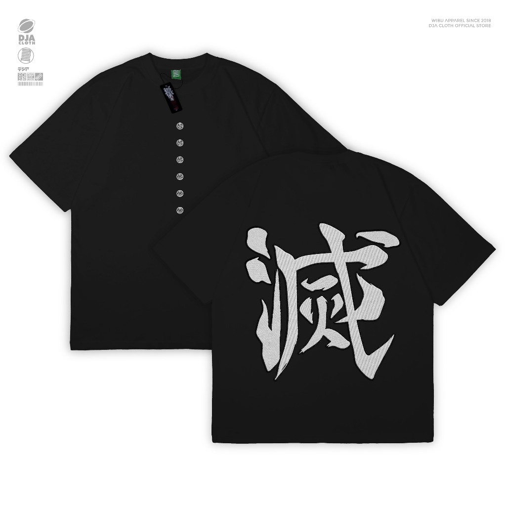 DJA Kaos Kimetsu ไม่มี Yaiba Demon Slayer Corps KNY เสื้อยืดอะนิเมะมัง ...