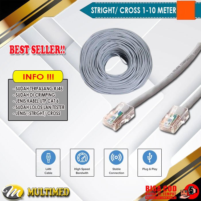 UTP Cat 6 Cross / สาย LAN อินเทอร์เน็ตตรง 1 ถึง 10 เมตร พร้อมใช้งาน ...
