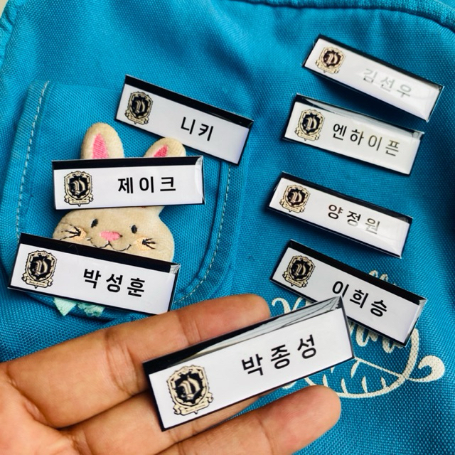 ENHYPEN PIN BROS ENHA SCHOOL NAME TAG KPOP NAME แผ่น ene | Shopee Thailand