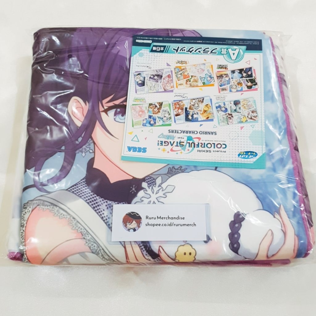 Project Sekai Proseka Sanrio ผ้าห่ม 25ji Nightcord de | Shopee Thailand