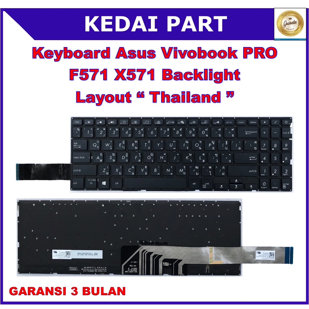 Asus Vivobook Pro F571 Mars15 X571G X571GD X571U คีย์บอร์ดแบ็คไลท์ ...