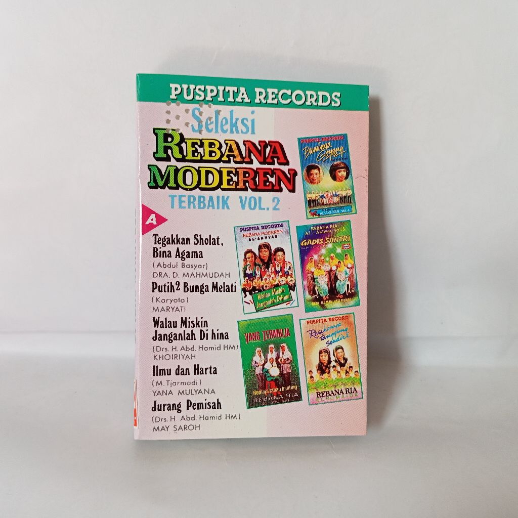 The Best Modern Rebana Selection Cassette Vol. 2 - ขาตั้งสวดมนต์อาคาร ...