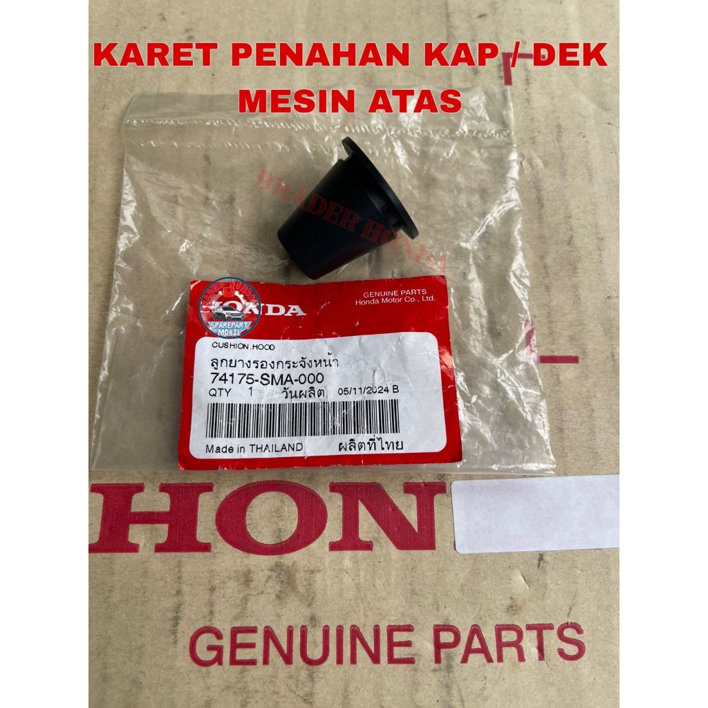 MESIN TOP ENGINE DECK COVER RUBBER FRONT GRILLE COVER RADIATOR BRIO ...